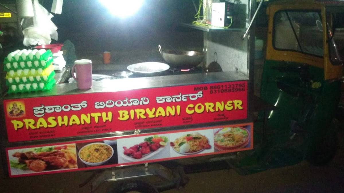 Menu at Prashant Biryani Corner, Bengaluru