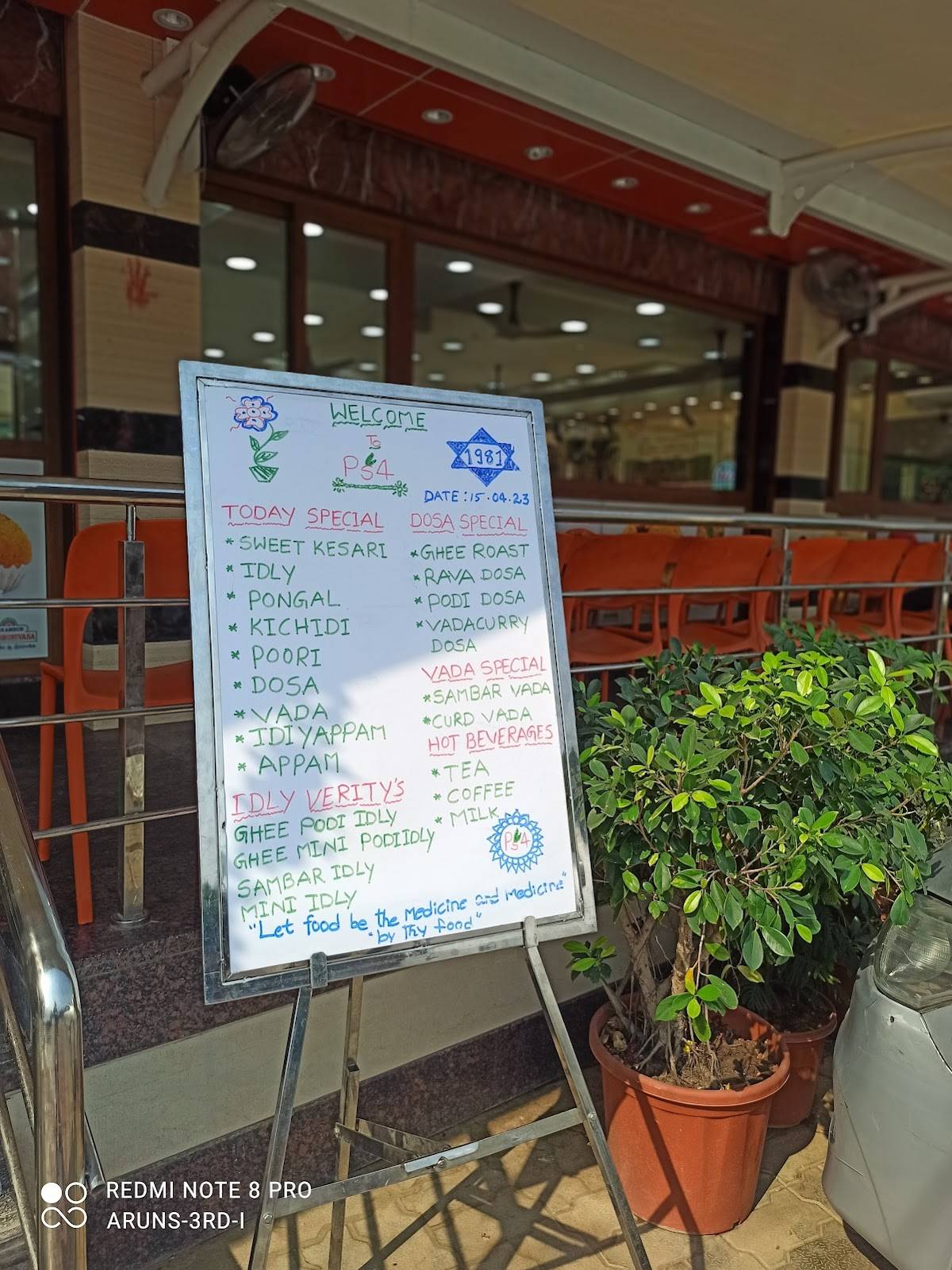 Menu at Ps4 Restaurant, Thirupathi, Tirupati, JCQH+X5P