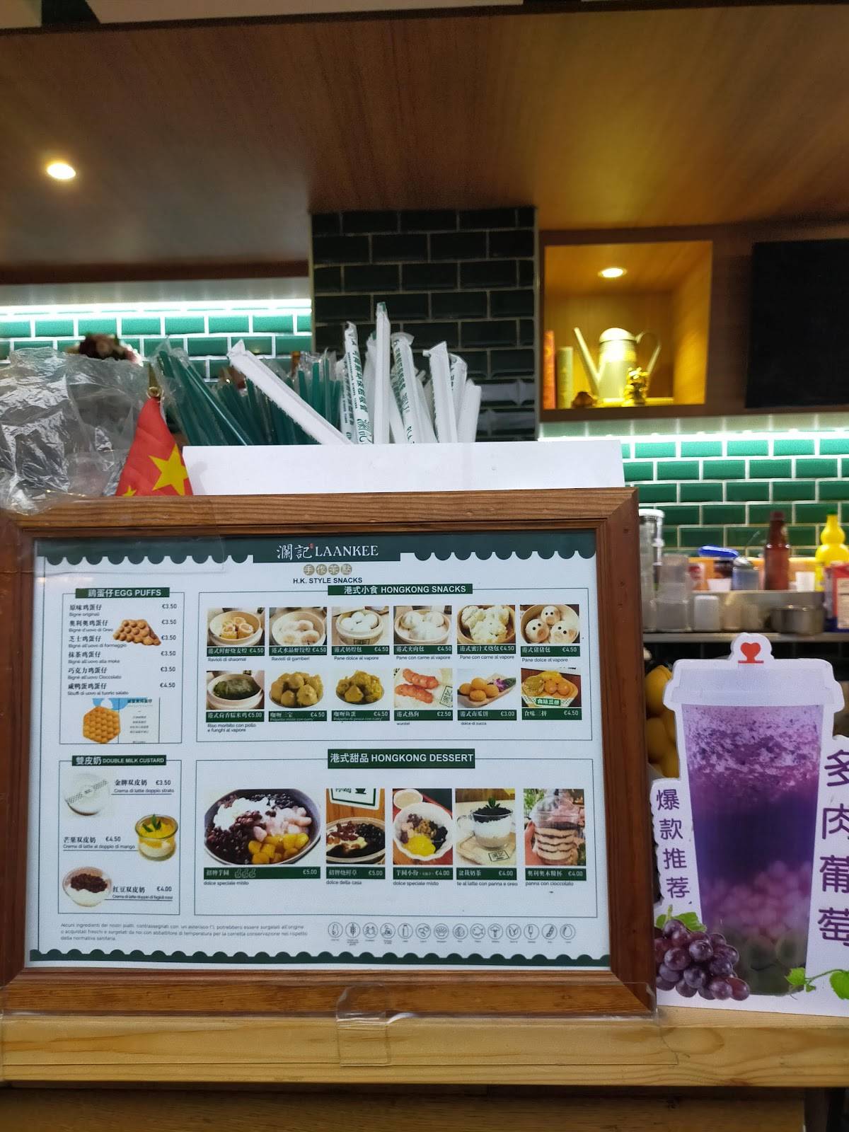 Menu at LAANKEE Hongkong Milk Tea desserts, Milan