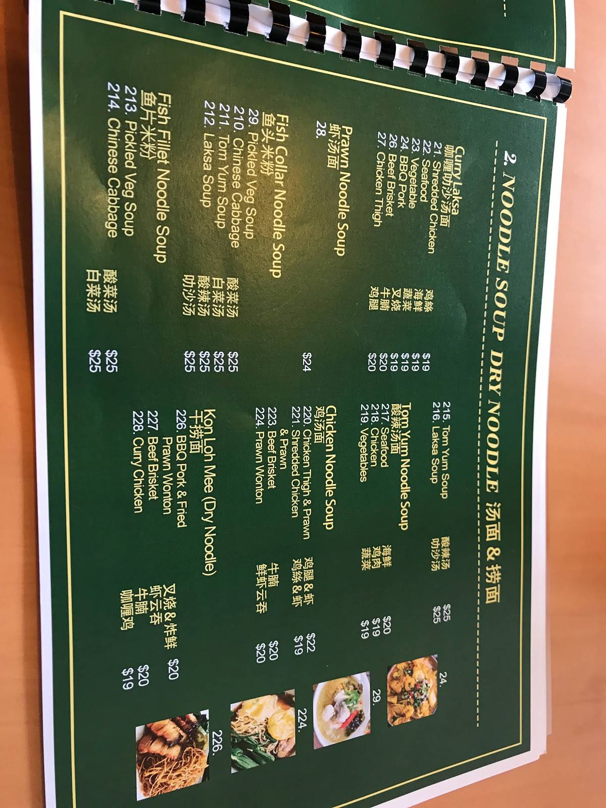 Carta de Pudu Malaysian Restaurant, Auckland