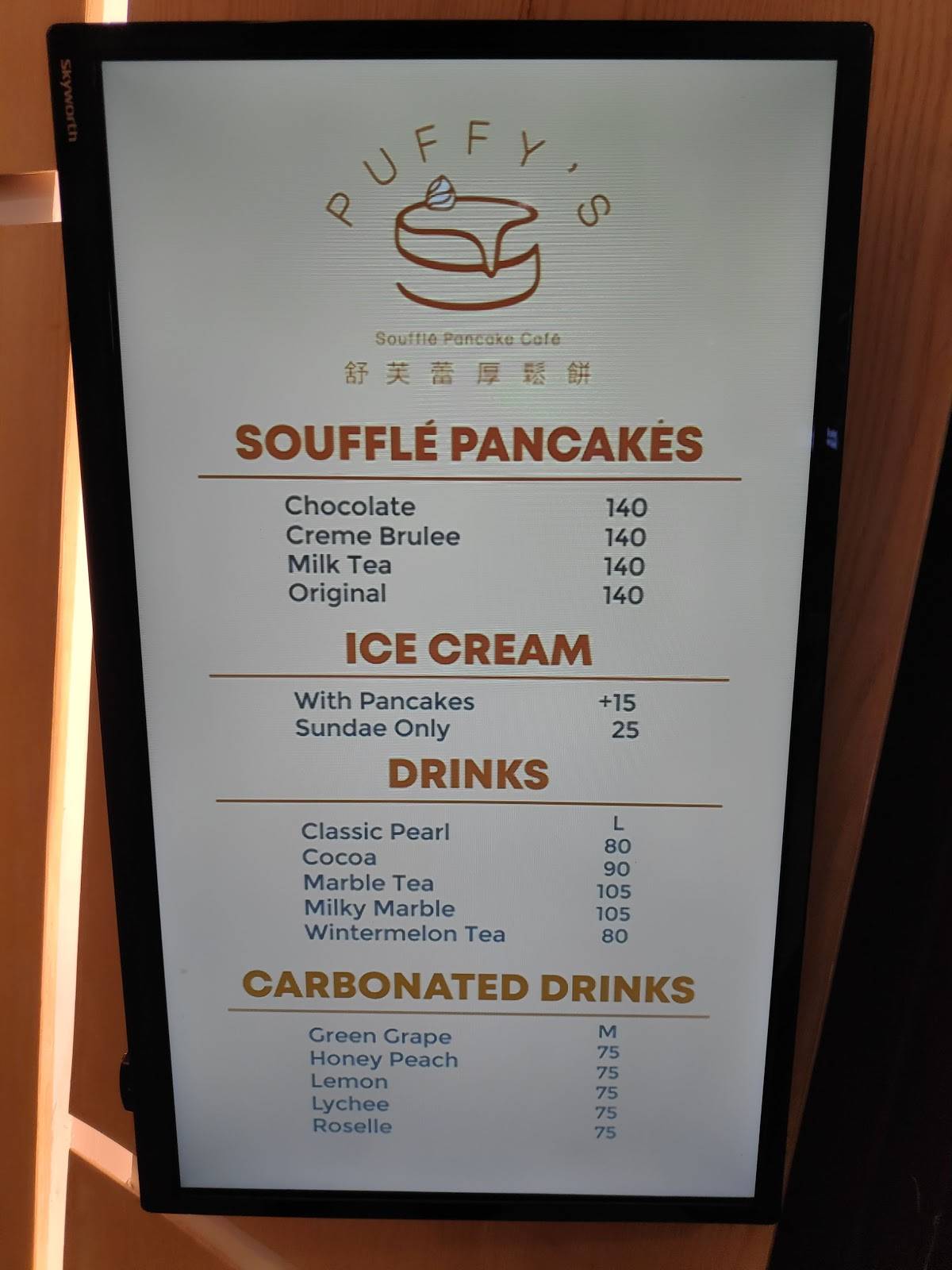 Menu at Puffy's Souffle Pancake restaurant, Quezon City, J27Q+R23
