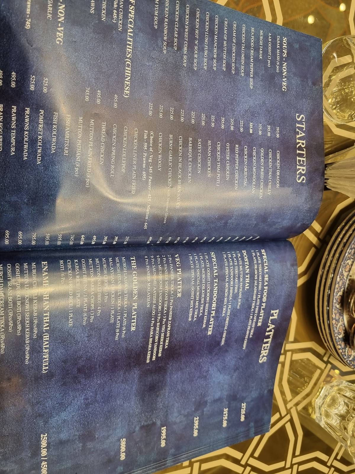 Menu at Persian Darbar Pune, Pune