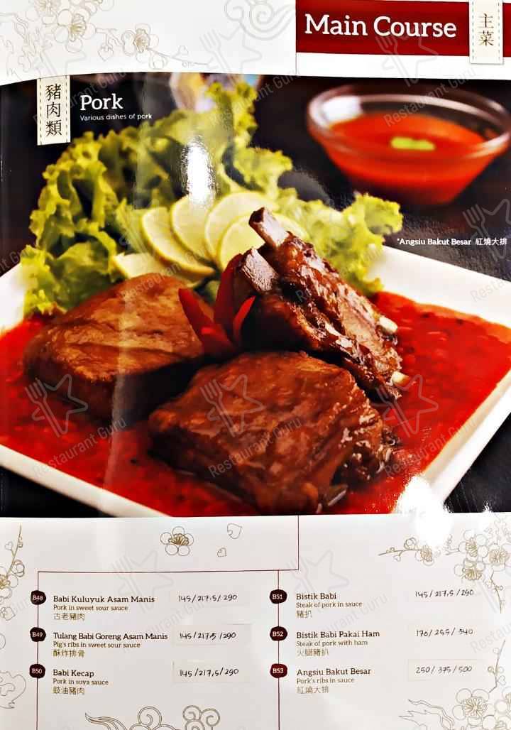 Menu at Queen Legend restaurant, Bandung, Jl. Garuda No.63