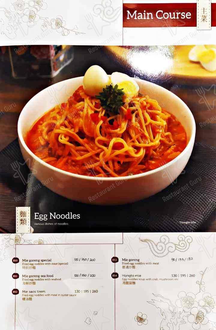 Menu at Queen Legend restaurant, Bandung, Jl. Garuda No.63