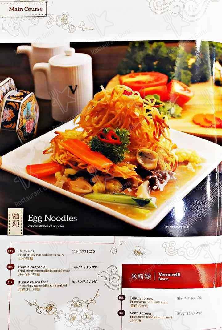 Menu at Queen Legend restaurant, Bandung, Jl. Garuda No.63