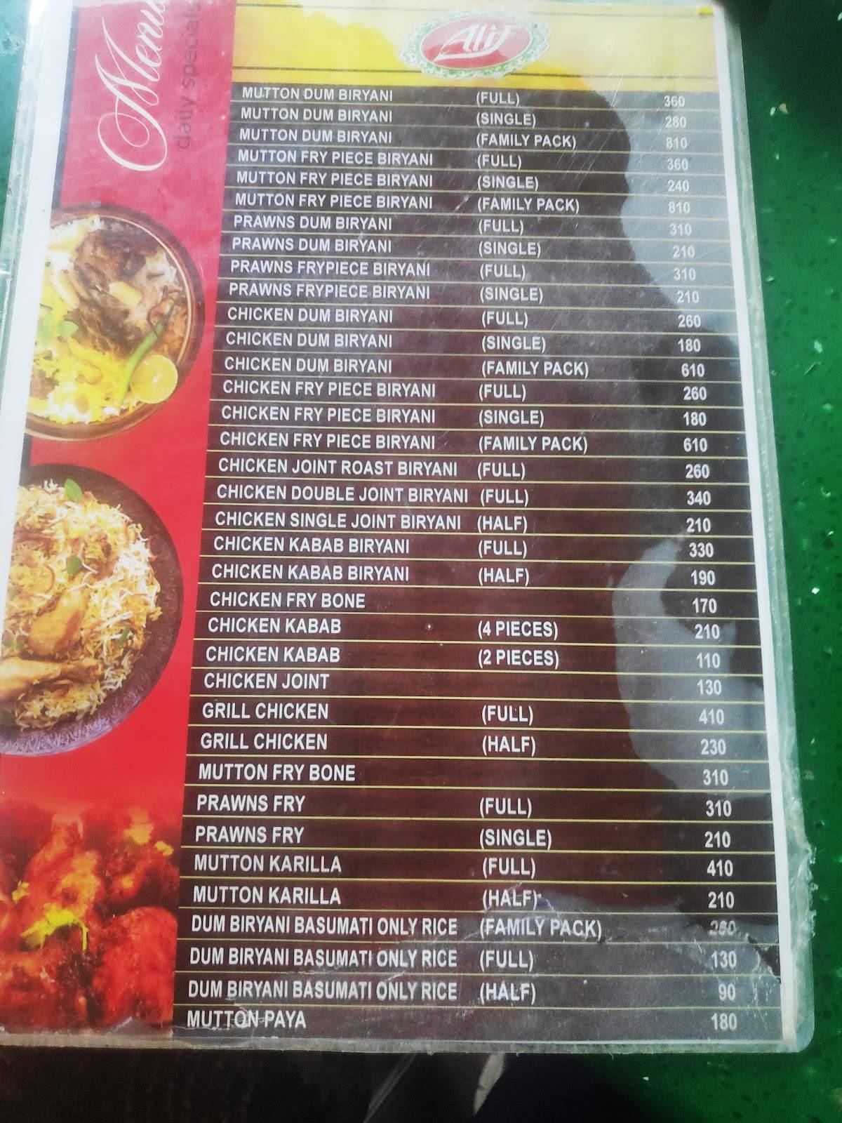 Menu at ALIF RESTAURANT, Rajahmundry