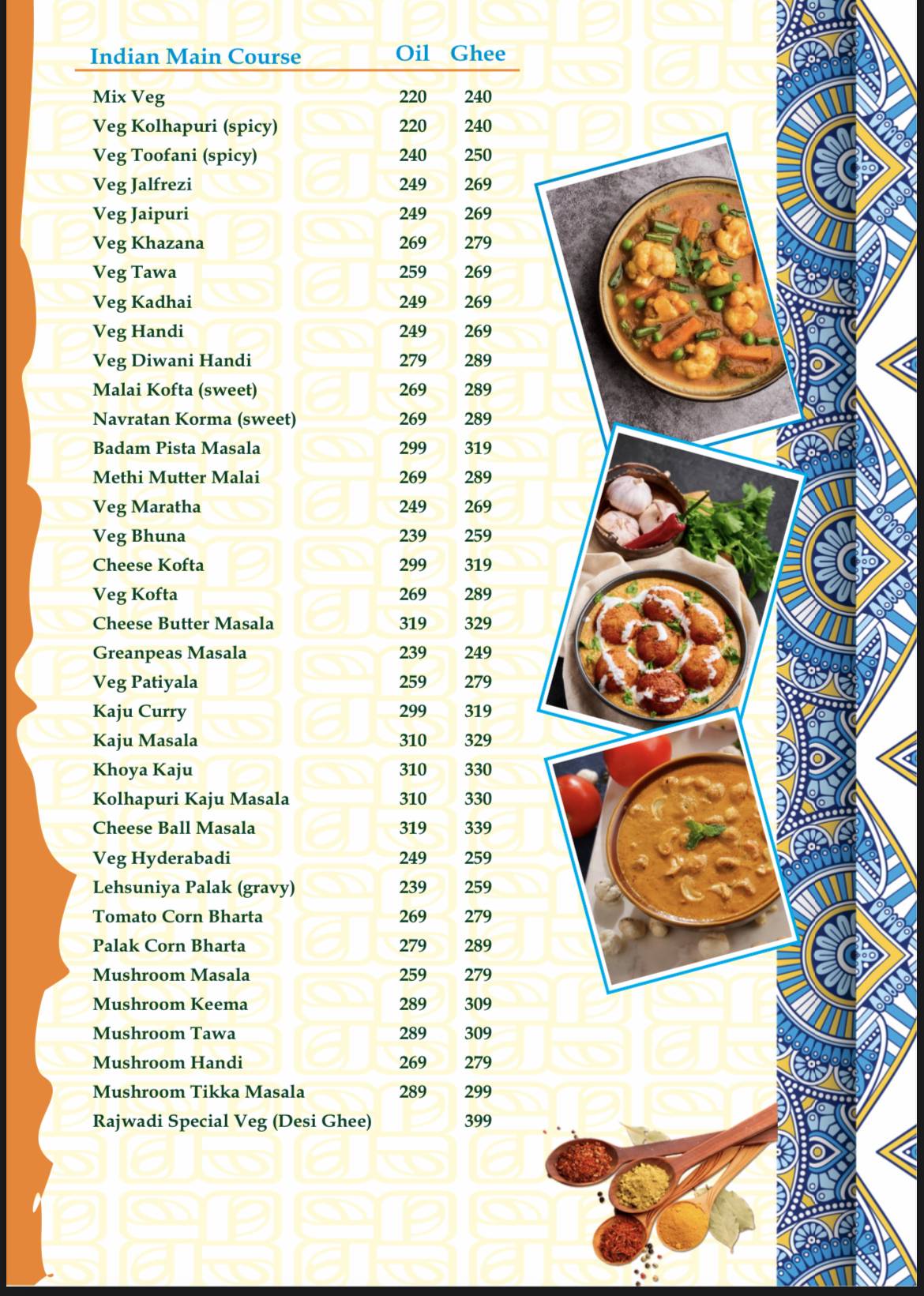 Menu at Rajwadi Gaurav Thali, Veg Restaurant and Banquet hall Wakad ...