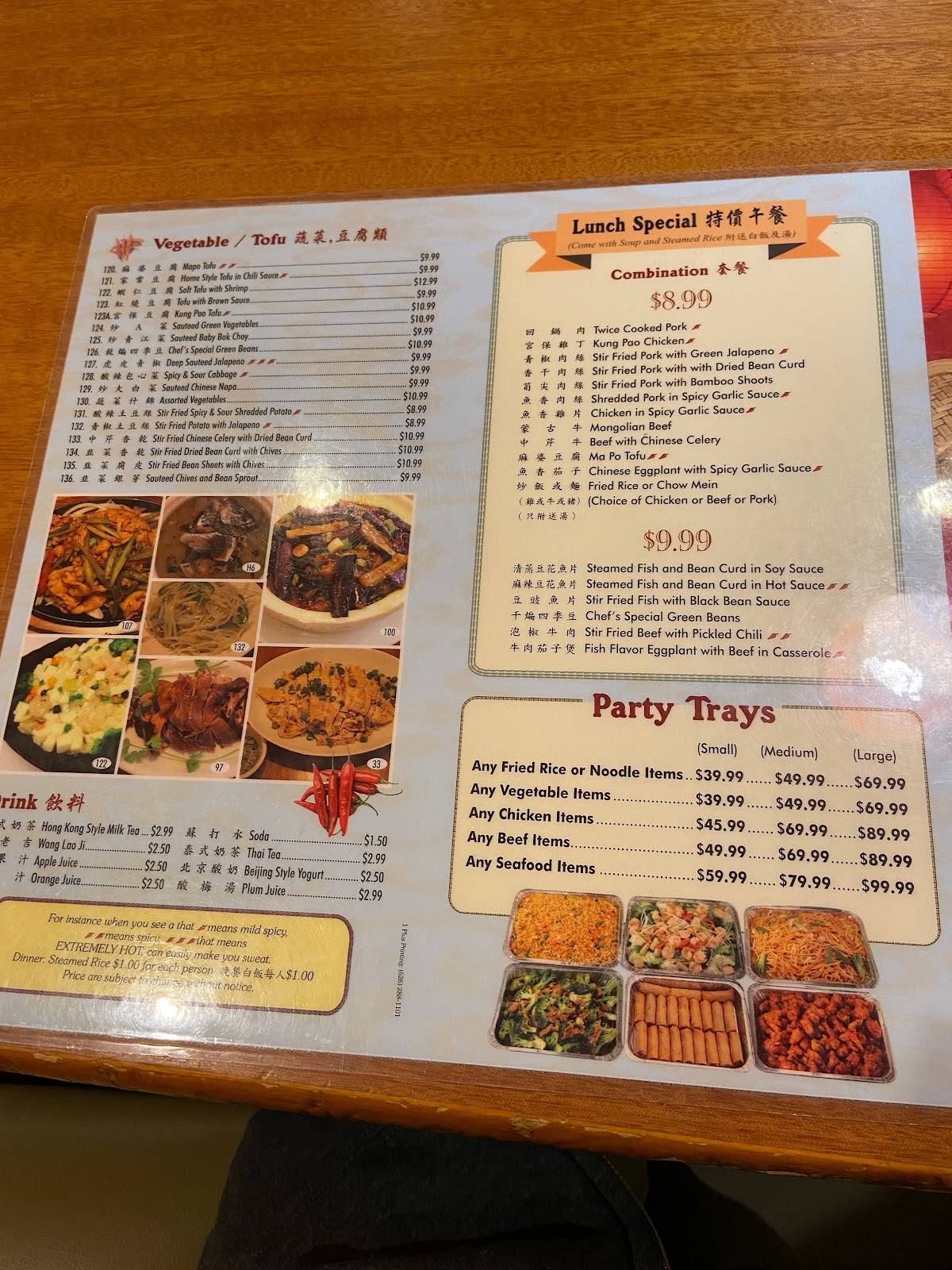 Carta del restaurante Red Chili House, Rancho Cucamonga