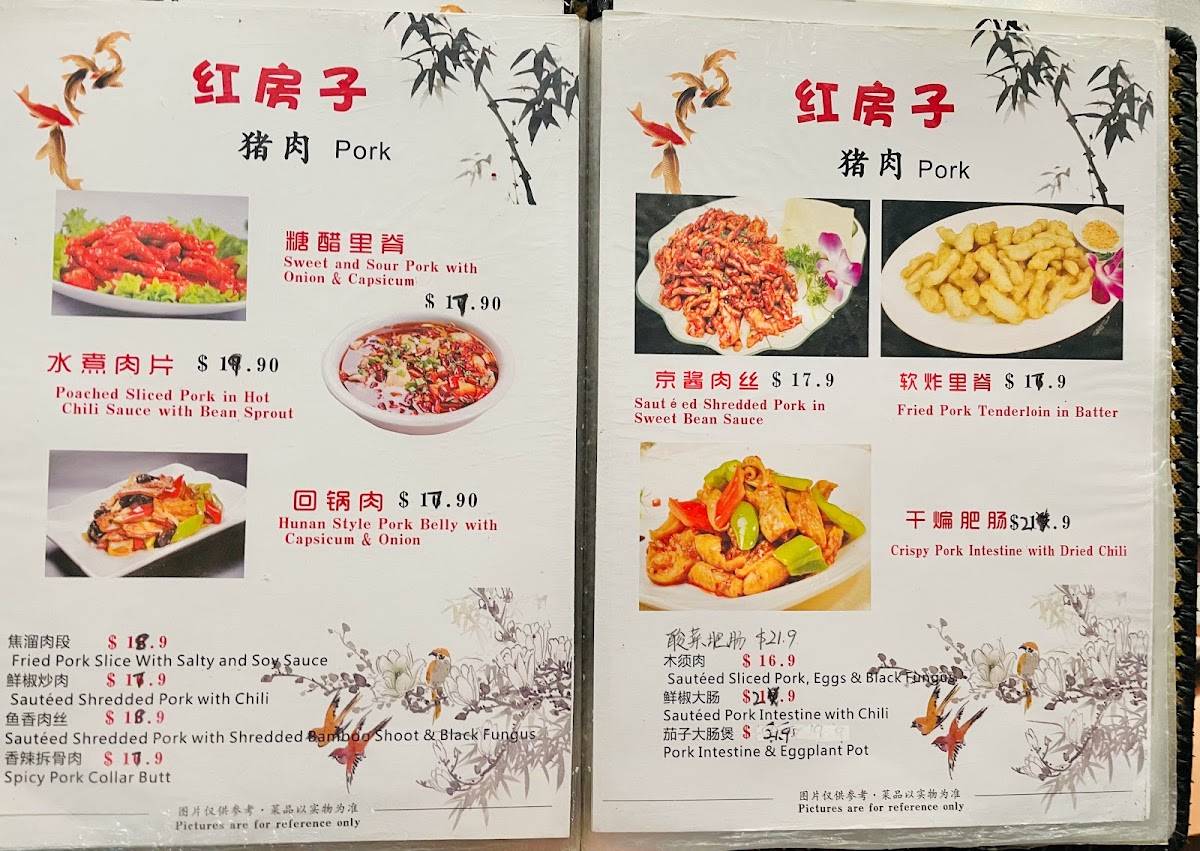Menu at Red Hut restaurant, Spring Hill