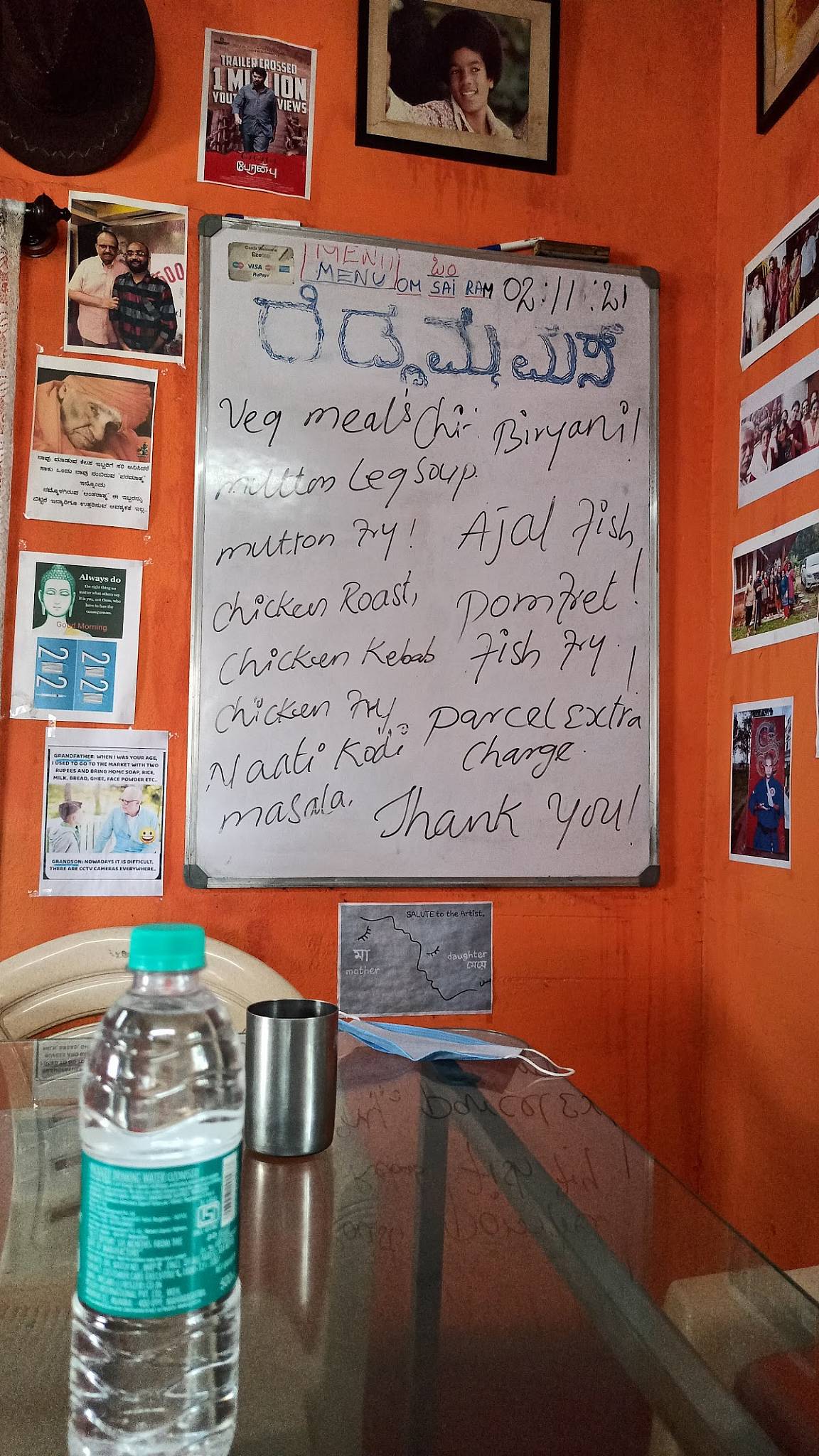 Menu at Reddamma Mess, Bengaluru