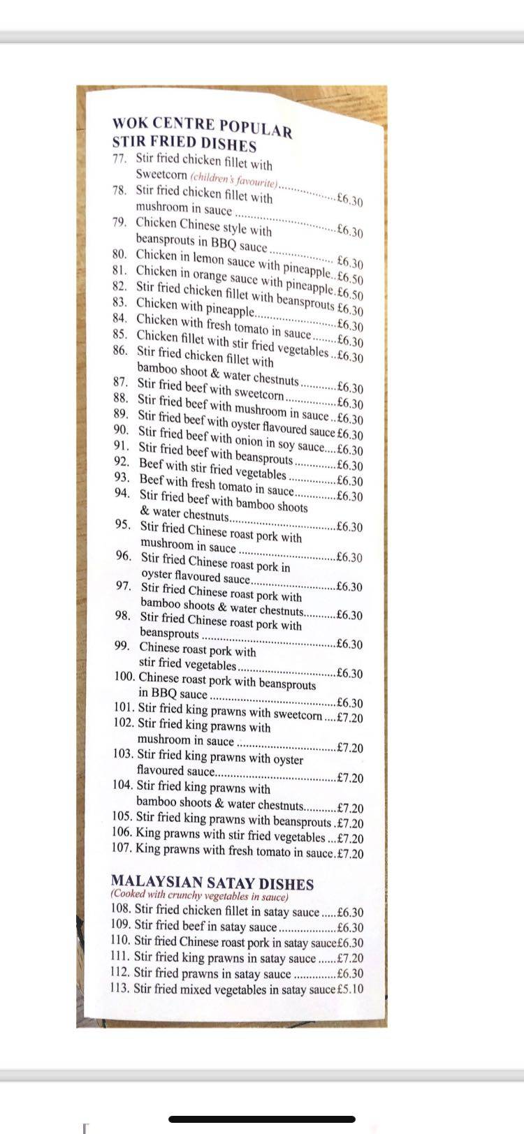 Menu at Rendlesham Wok Centre fast food, Rendlesham