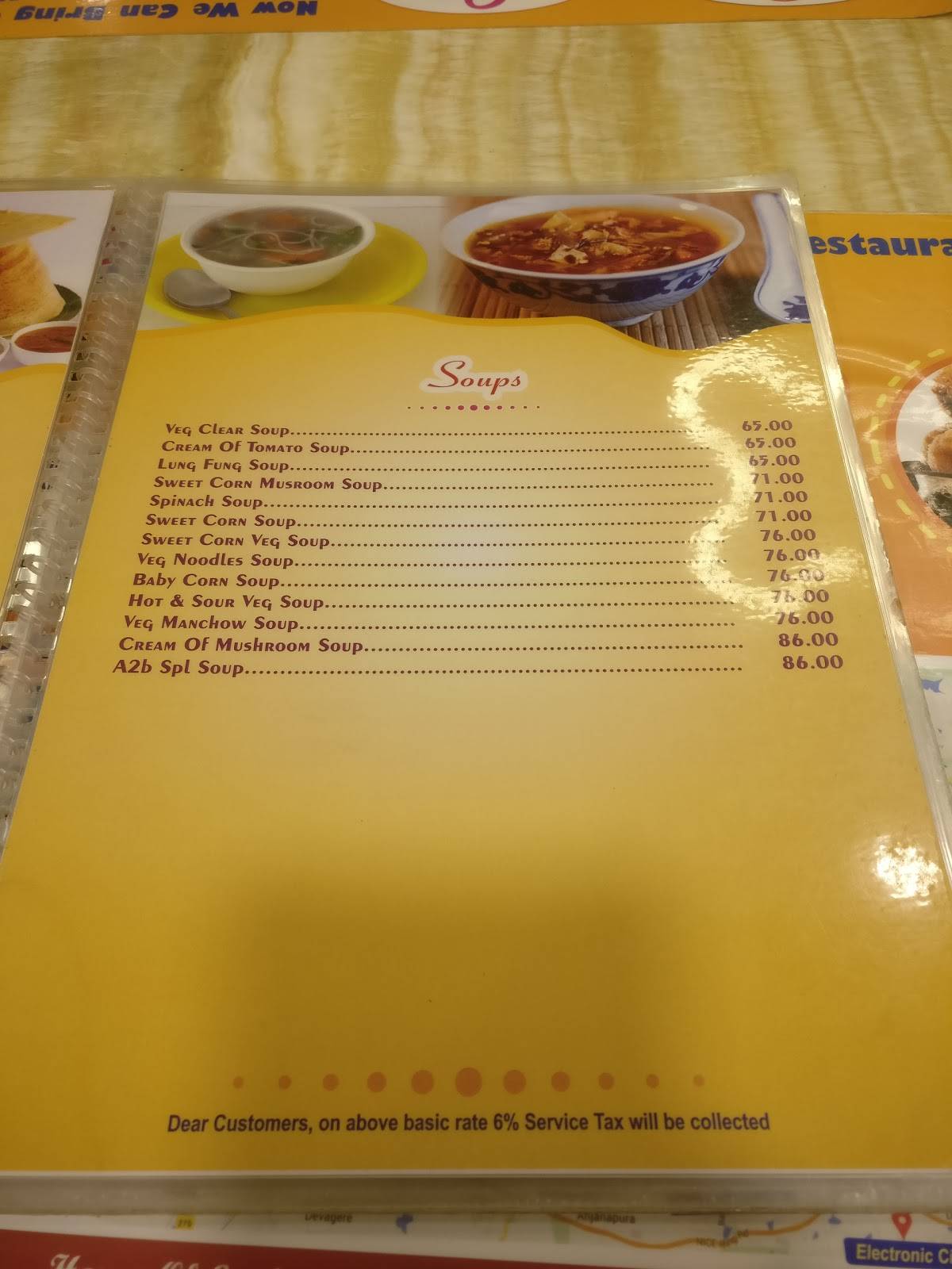 Menu at Adyar Ananda Bhavan - A2B, Bengaluru, No 1754
