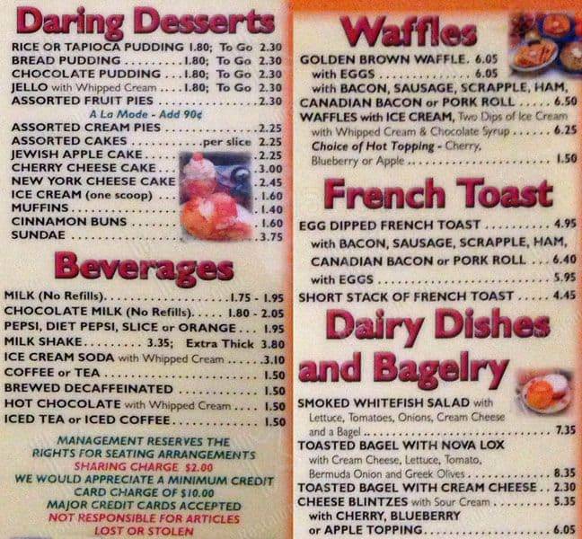 Menu at Andonios Diner restaurant, Philadelphia