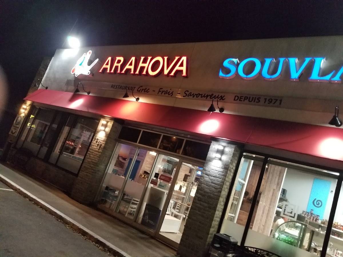 Menu at Arahova Souvlaki restaurant, Laval, Bd du Curé-Labelle
