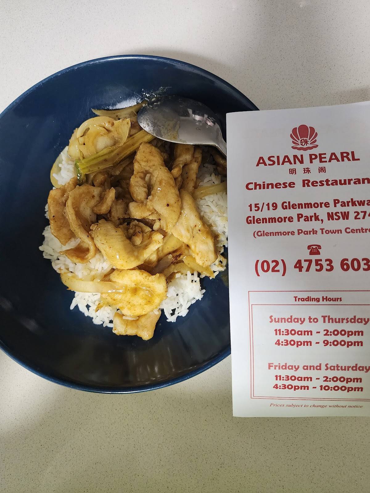 Menu at Asian Pearl Chinese Restaurant, Glenmore Park