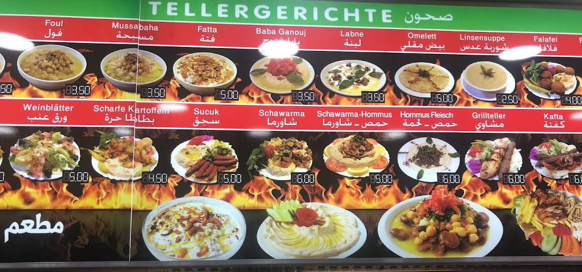 Menu at Azzam Restaurant 2, Berlin