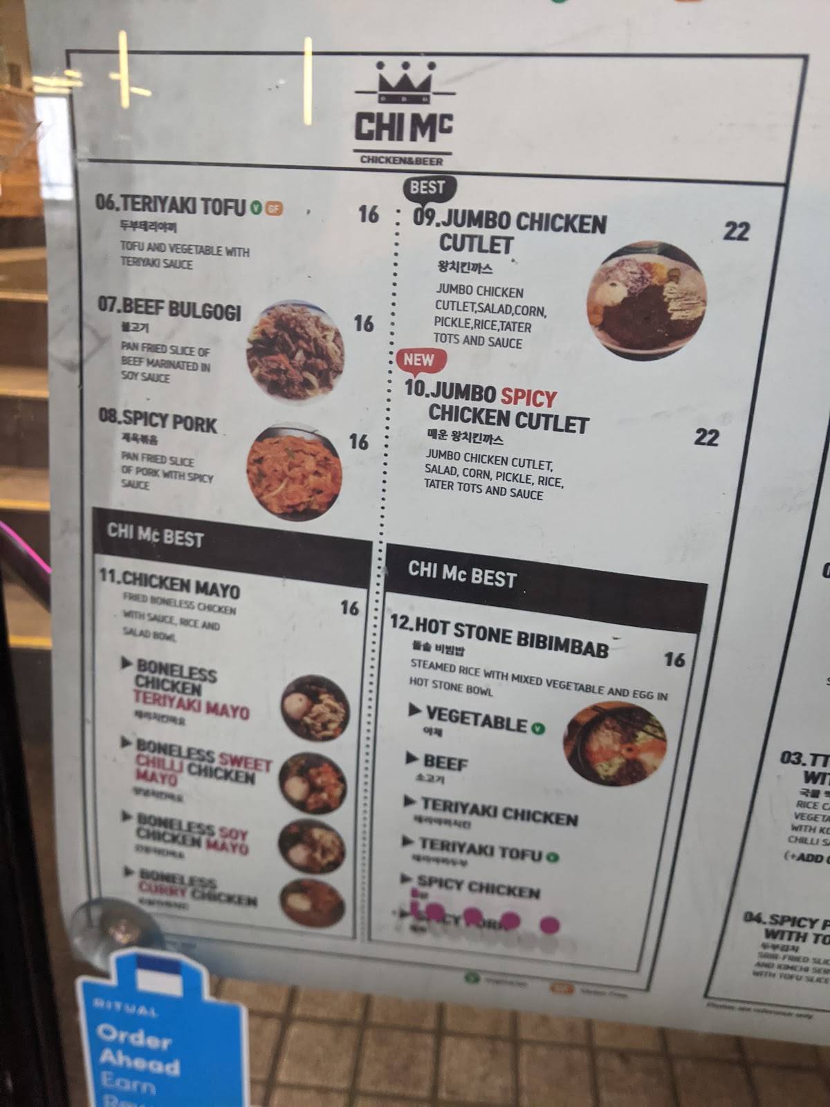 Menu at Chi Mc Korean Resturant restaurant, Brisbane City