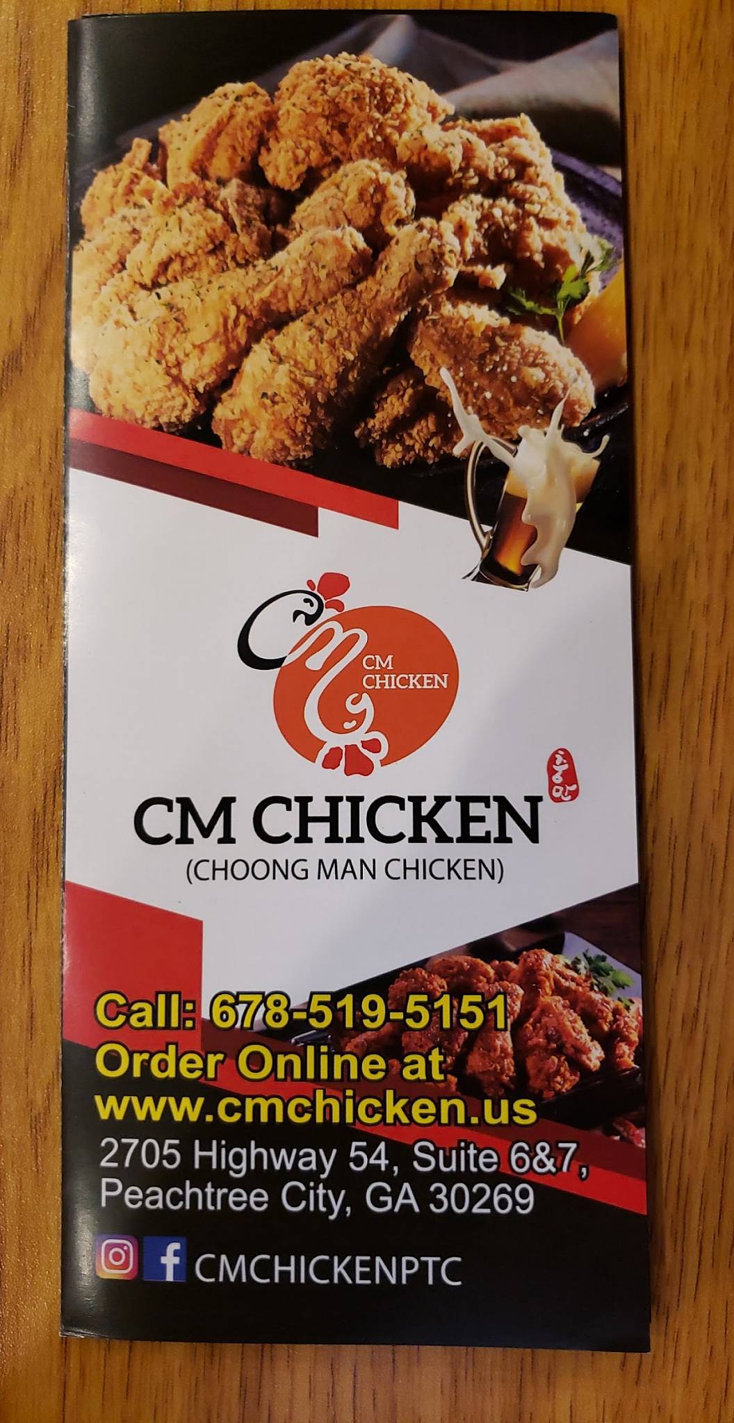 Menu at Choong Man Chicken Peachtree City restaurant, Peachtree City