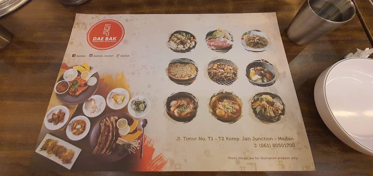 Menu at DaeBak Korean BBQ Restaurant, Medan