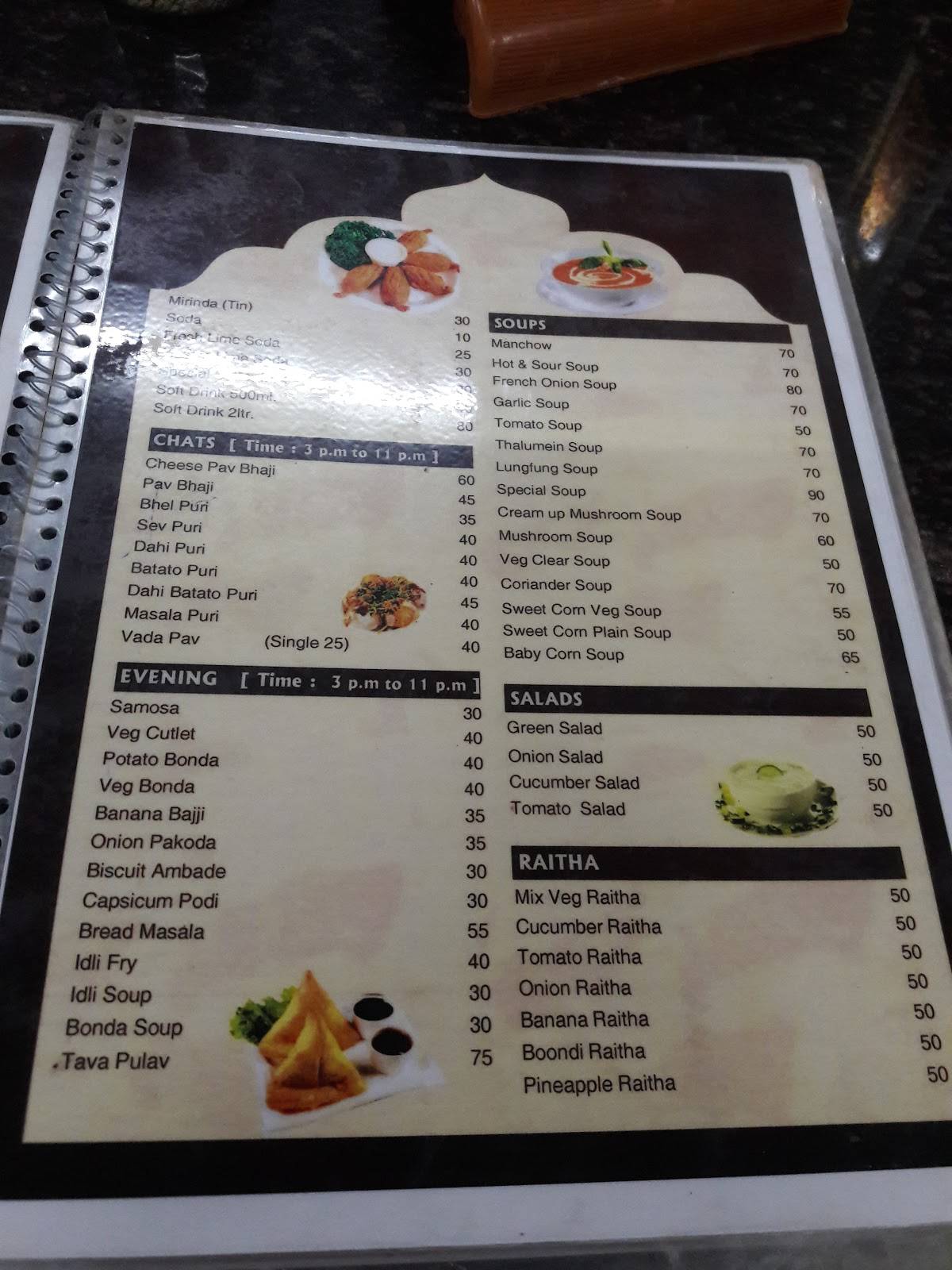 Menu at Gokul Veg, Udupi, 8QV3+7HM