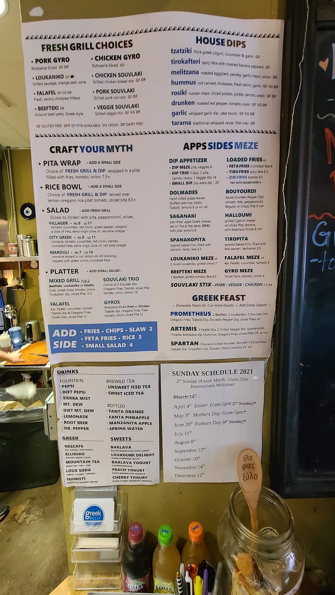 Menu at Greek Belly restaurant, Springfield