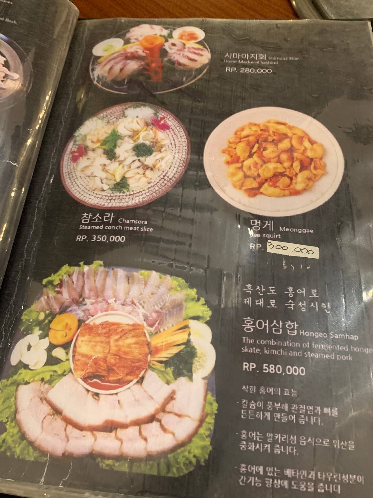 Menu at Haemaru Korean Sashimi & Grill restaurant, South Jakarta