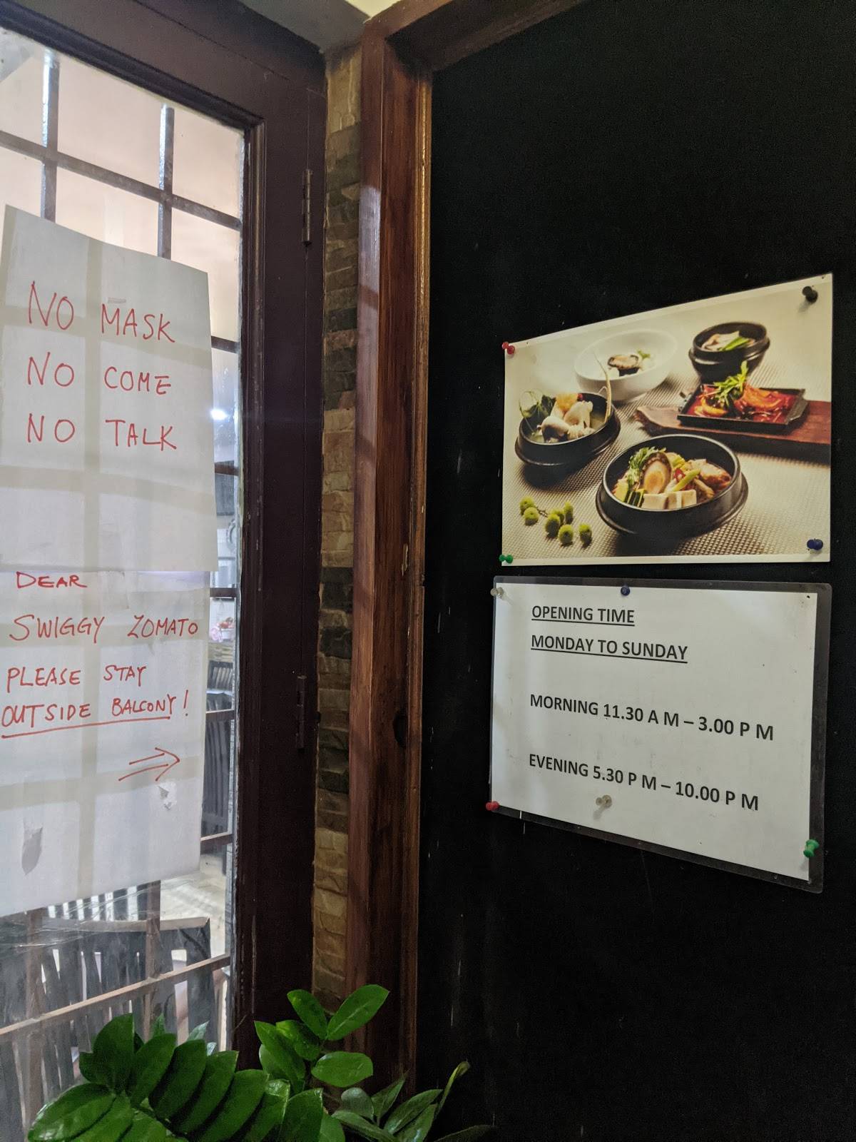 Menu at Hi Seoul Restaurant, Bengaluru, 309