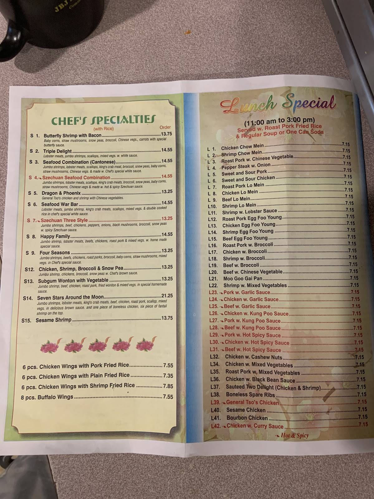 Menu at Hong Yun Chinese Restaurant, Berkeley Township