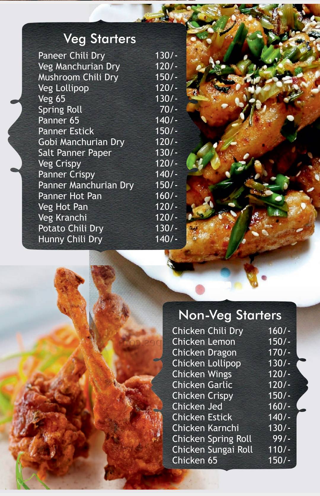 Menu at Hotel Kalyan Veg/Non-Veg Family Restaurant, India