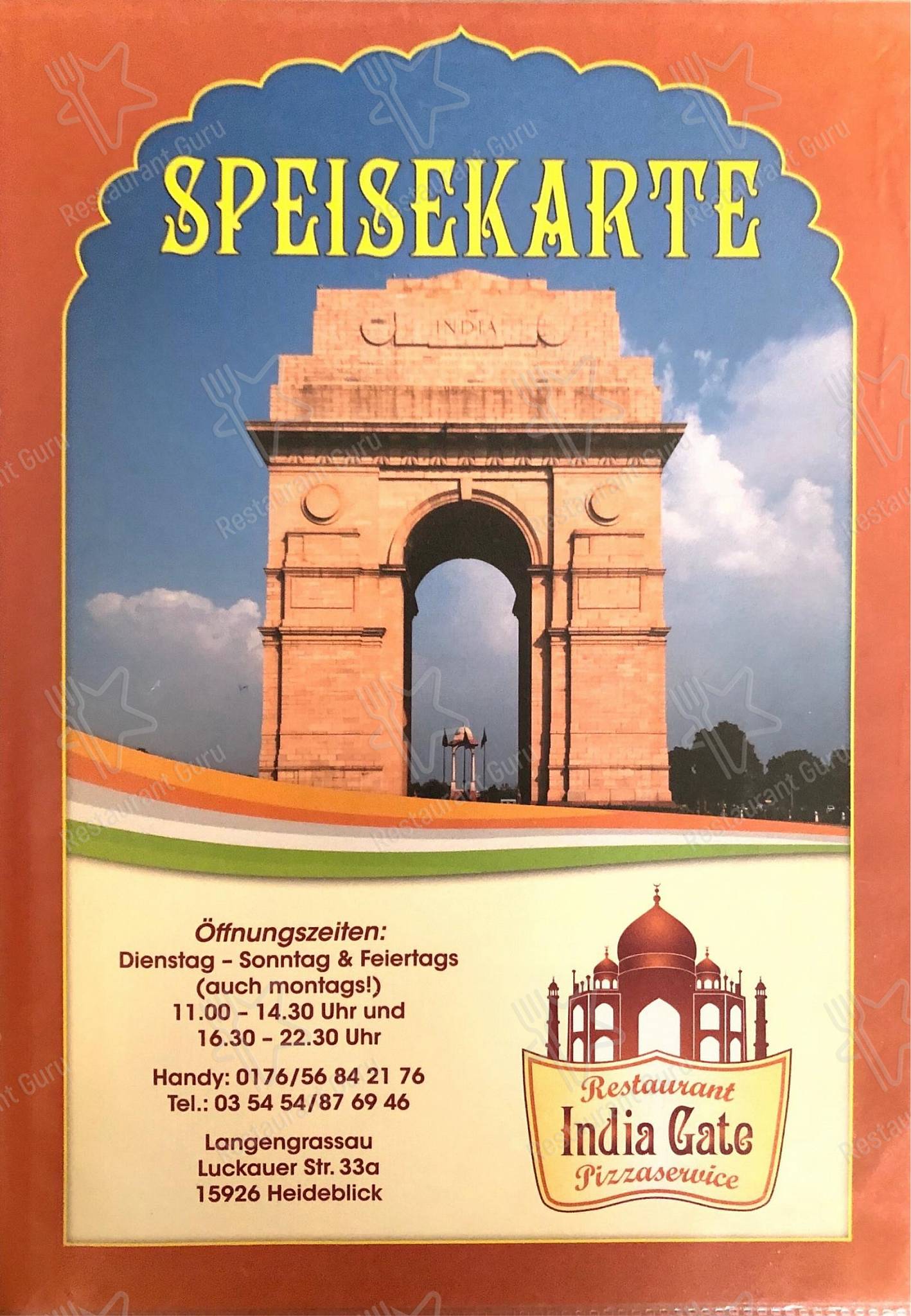 Speisekarte von India Gate restaurant, Heideblick