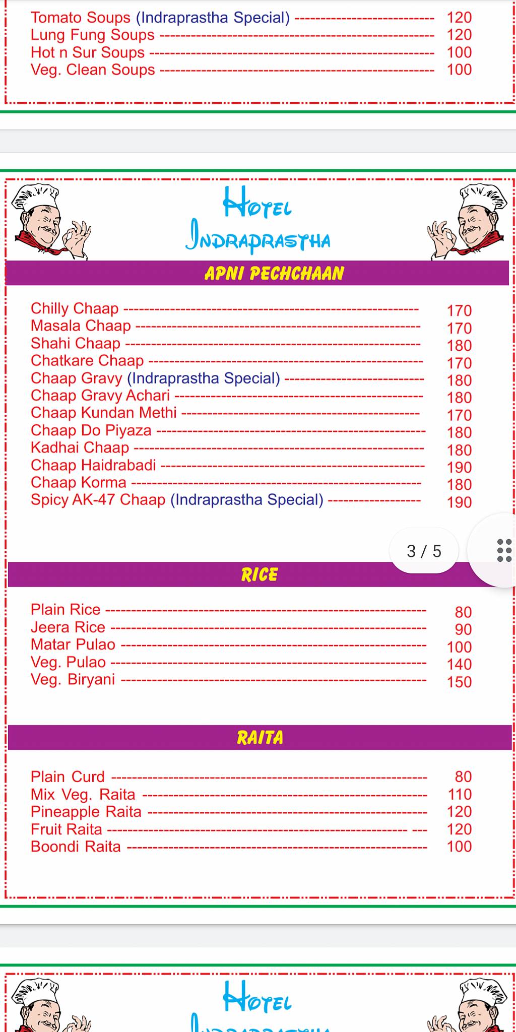 Menu at Indraprastha Hotel & Restaurant, Mawana
