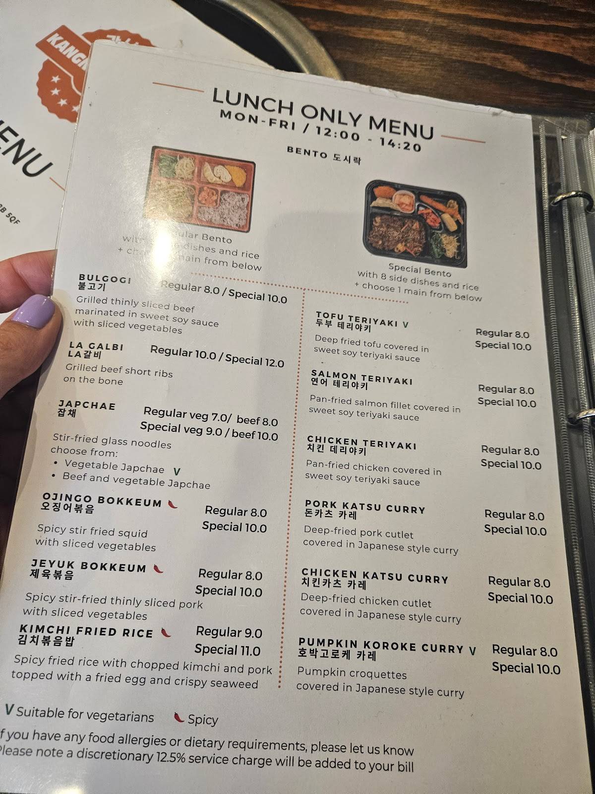 Menu at Kangnam Pocha restaurant, London