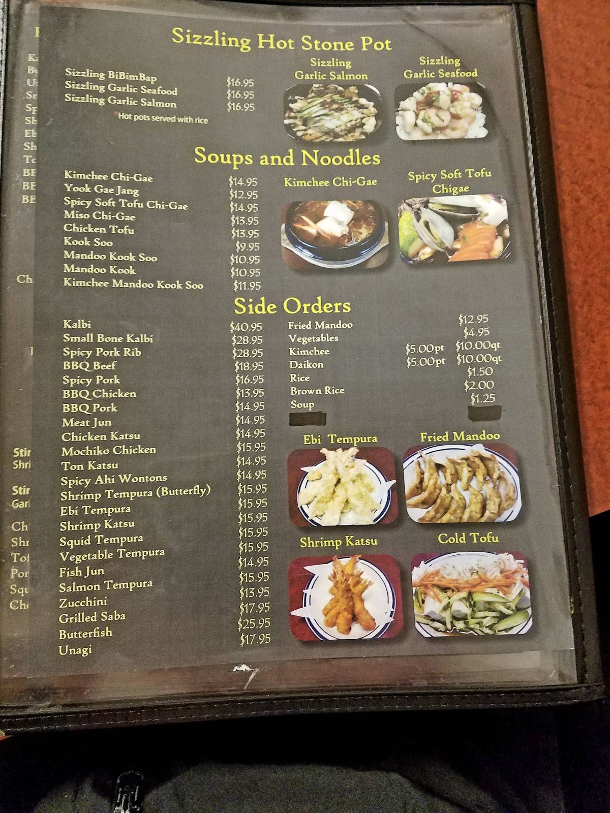 Menu at Kim Chee Restaurant 7, Aiea