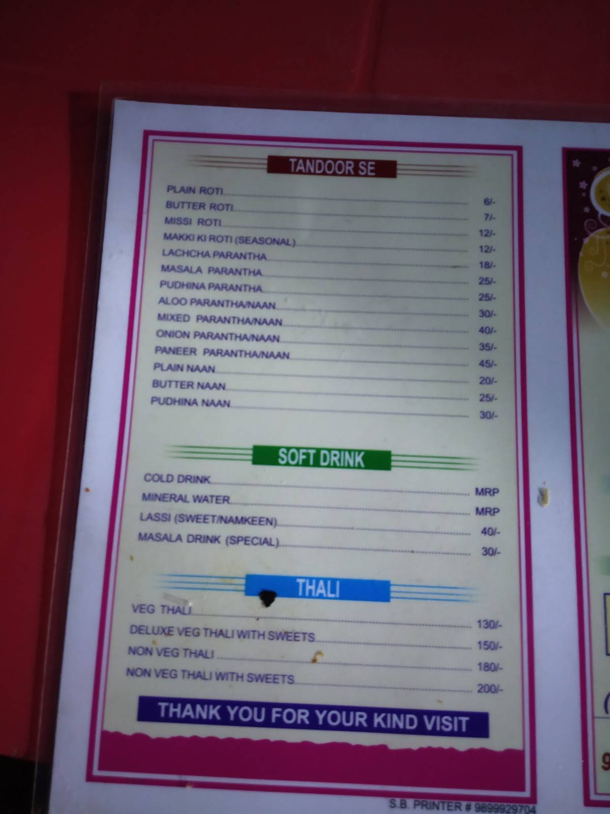 Menu at Lal Dhaba, New Delhi, B-3