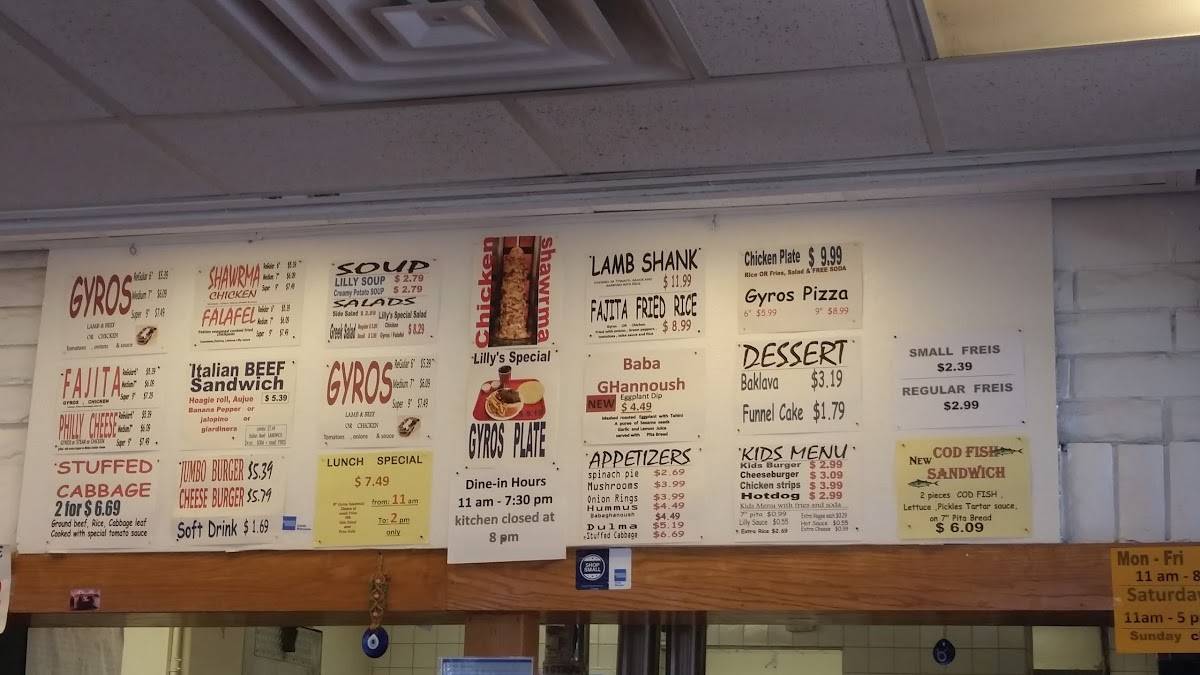 Menu at Lilly's Gyros restaurant, Fairview Heights