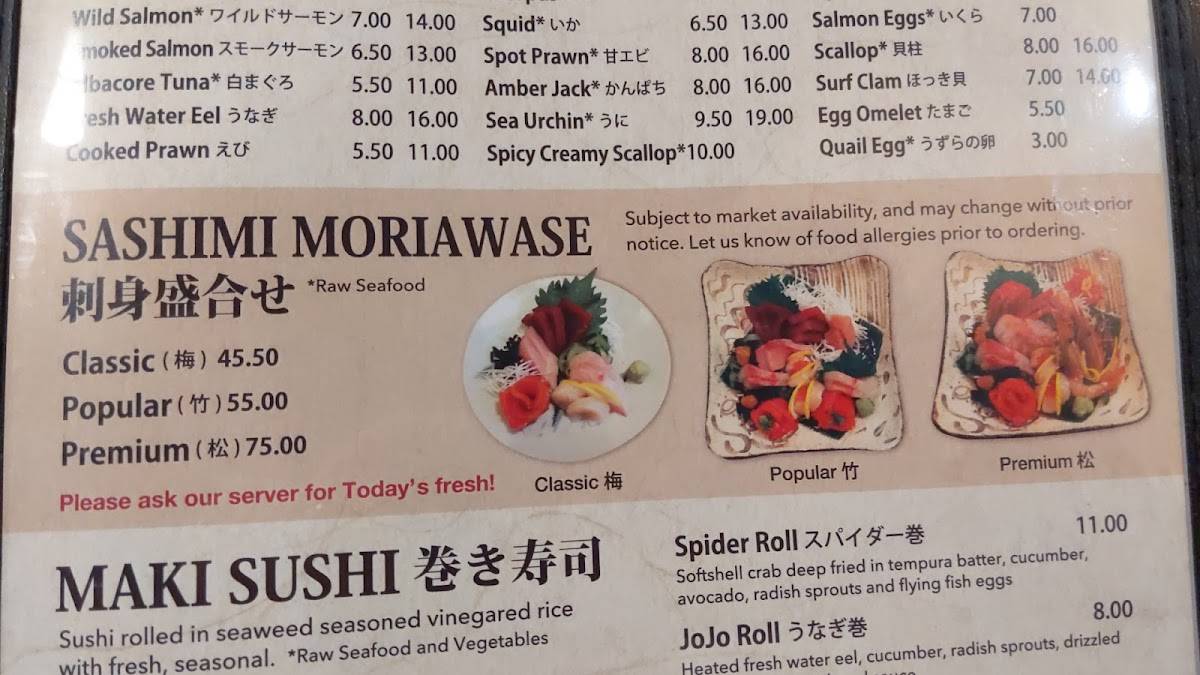 Menu at Maneki Restaurant, Seattle