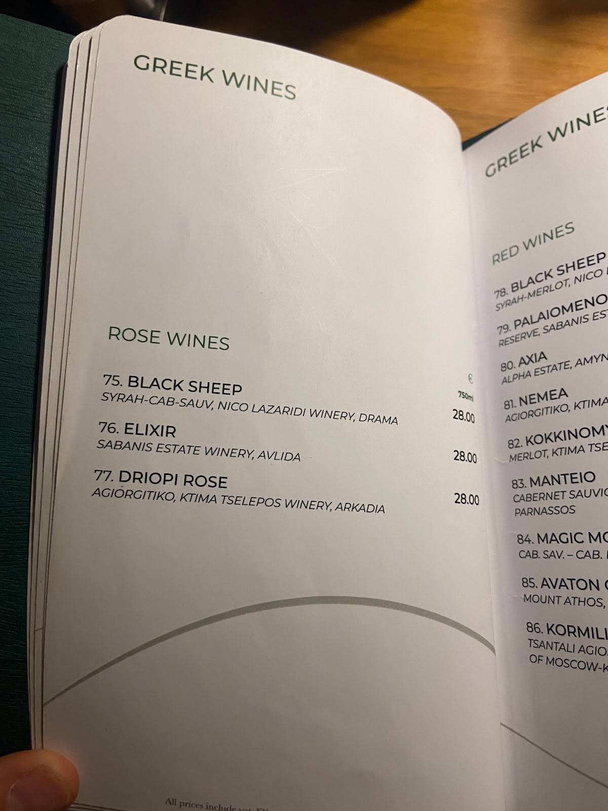 Menu at Muse, Paphos