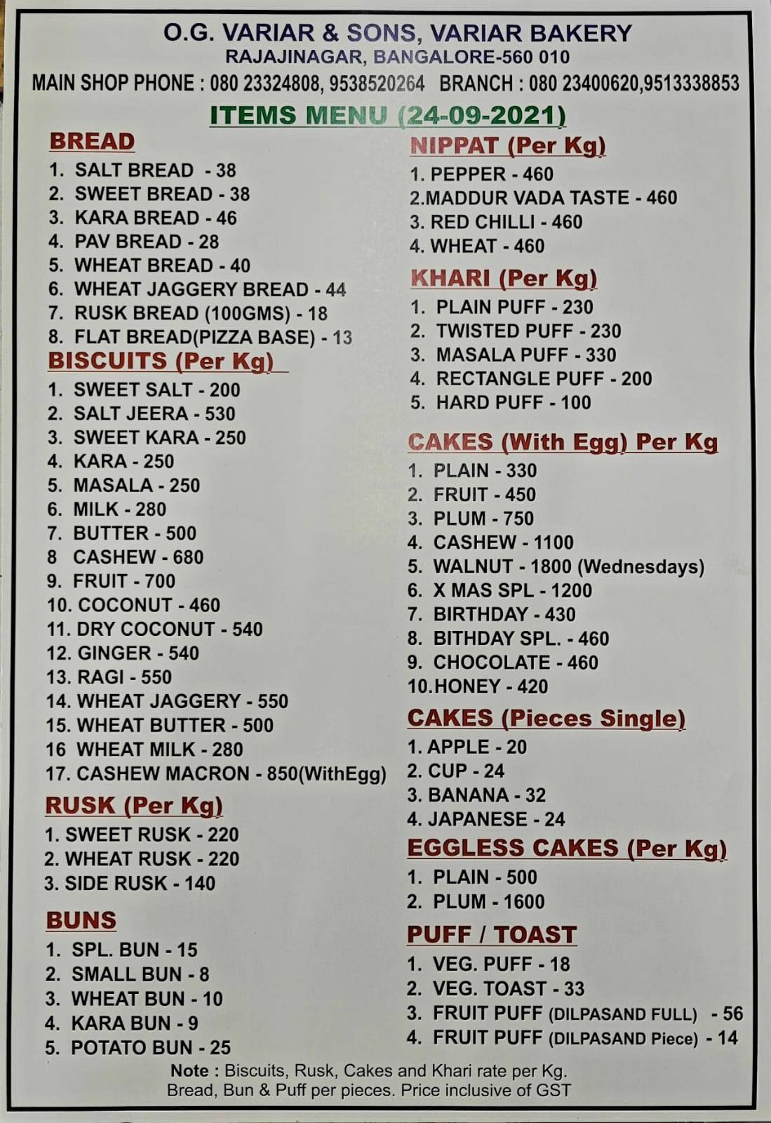 Menu at O.G. Variar and Sons, Variar Bakery, Bengaluru, 68 1'st Main Road
