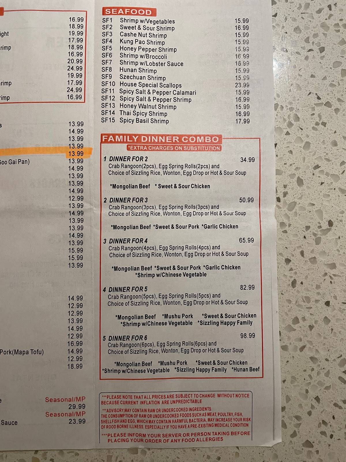 Menu at Orient Garden Restaurant, Suwanee