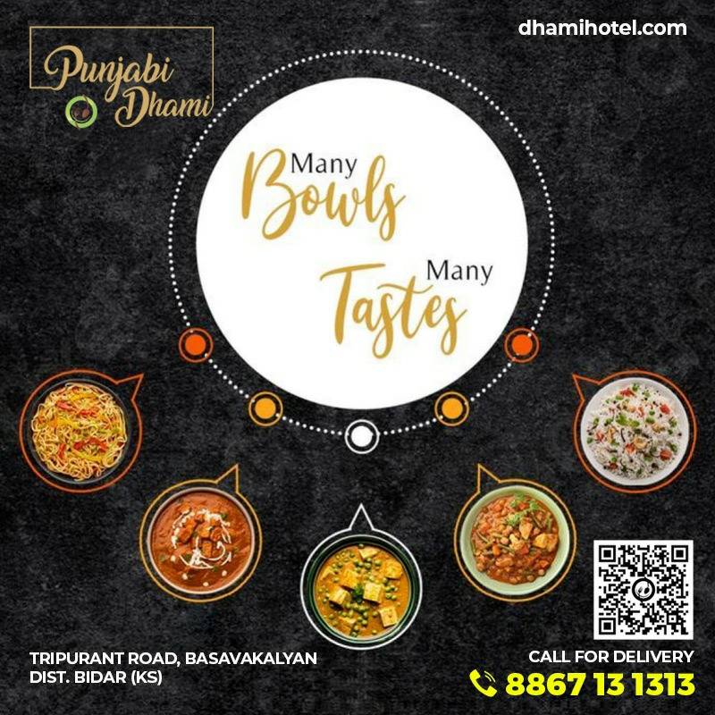Menu at PUNJABI DHAMI FAMILY RESTAURANT, Basavakalyan