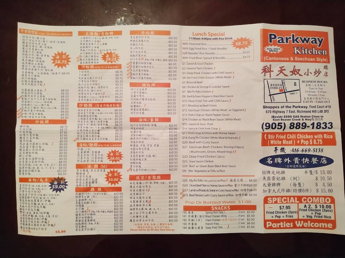 Menu at Parkway kitchen restaurant, Richmond Hill, 670 7