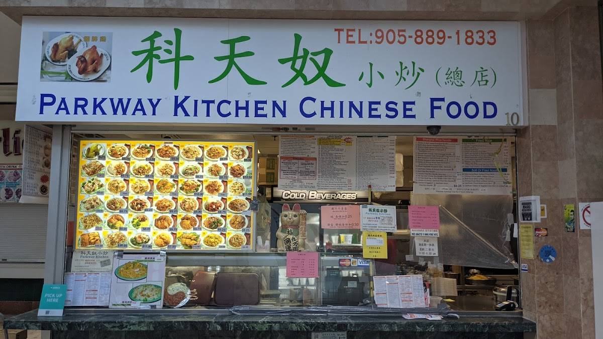 Menu at Parkway kitchen restaurant, Richmond Hill, 670 7