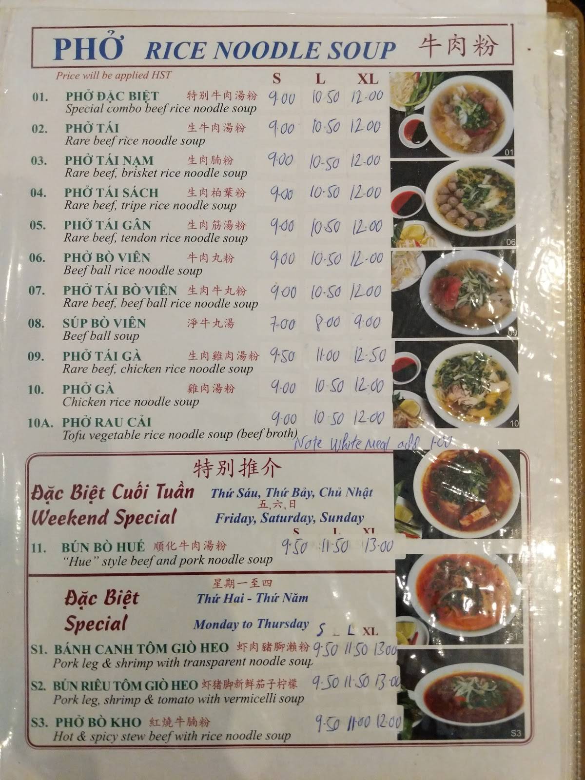 Menu at Pho Linh restaurant, Toronto, College St