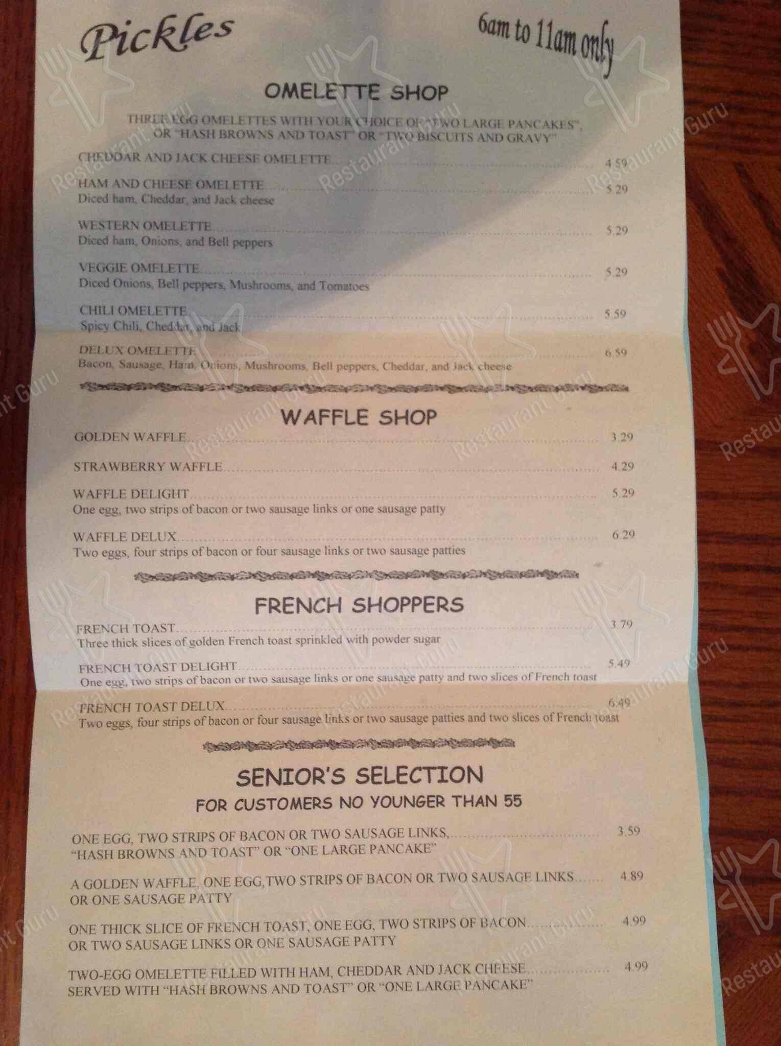 Menu at Pickles: America's Grill restaurant, Moore, N Moore Ave