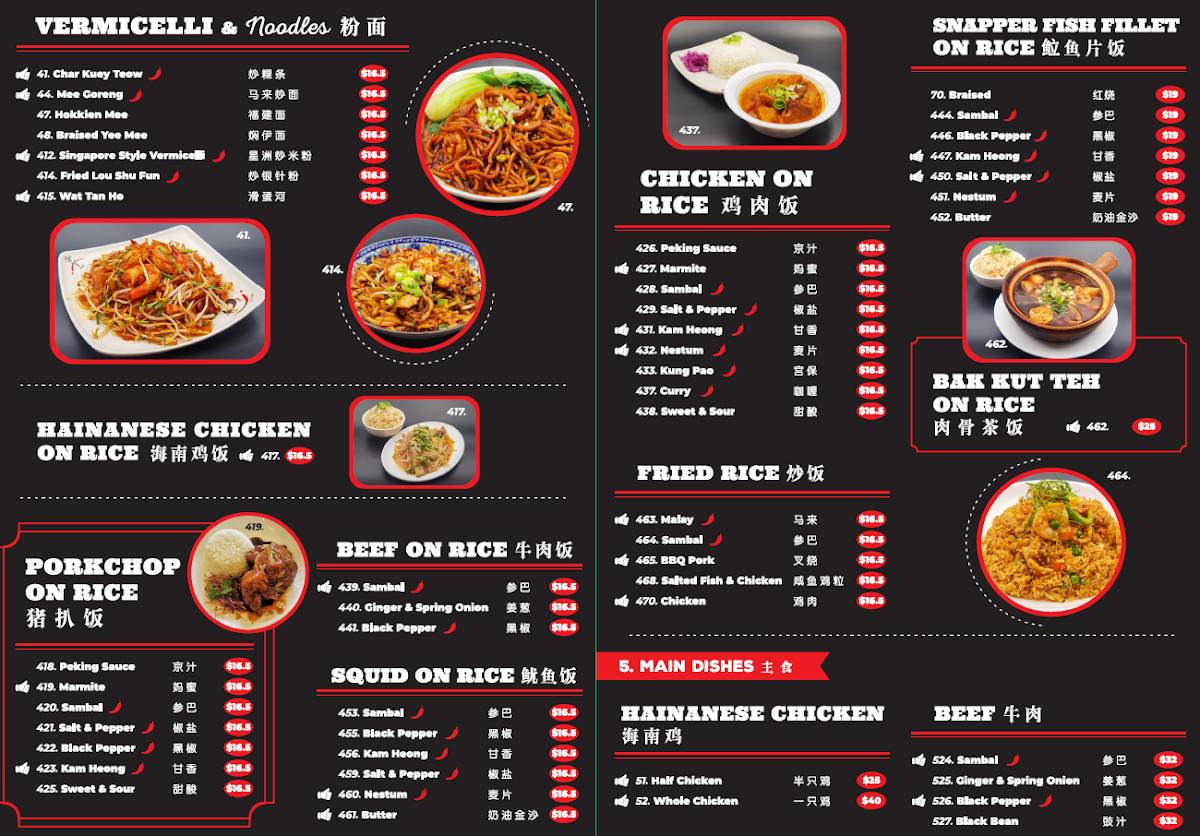Carta de Pudu Malaysian Restaurant, Auckland
