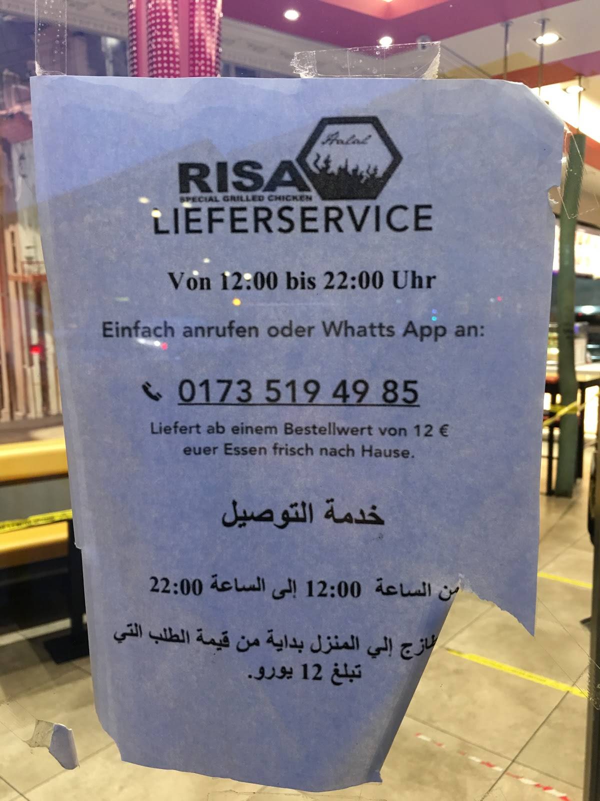 Speisekarte von RISA Chicken restaurant, Berlin, Schönhauser Allee 45