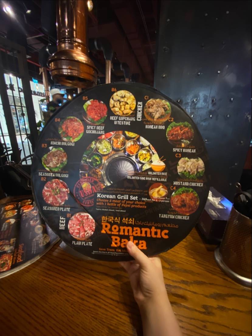 Menu at Romantic Baka restaurant, Dubai