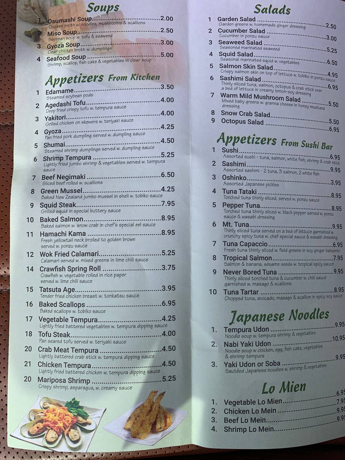 Menu at Sake Cafe Japanese Restaurant, Laurel, MS-15