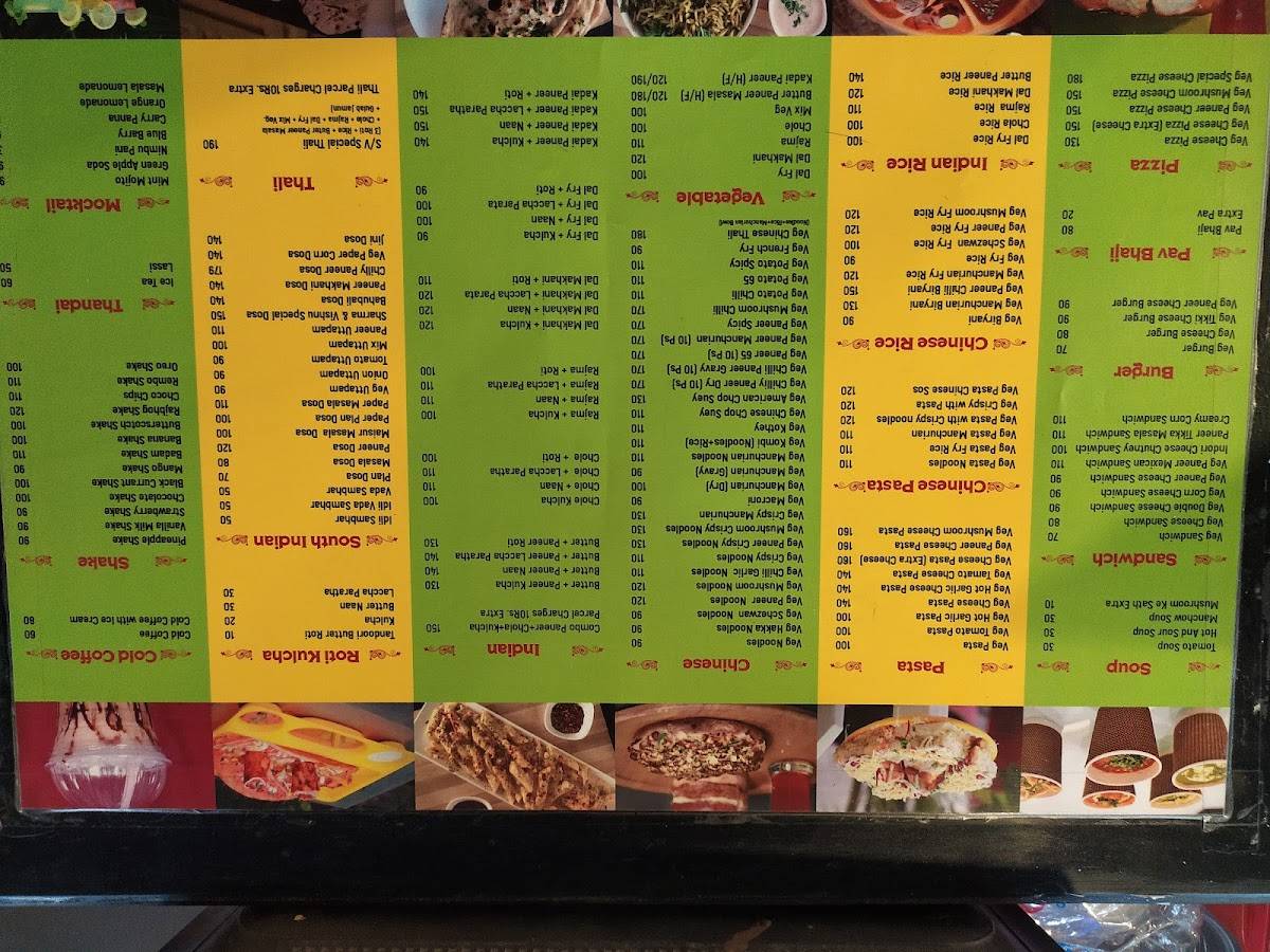 Menu at Sharma & Vishnu Fast Food Center, Bhopal