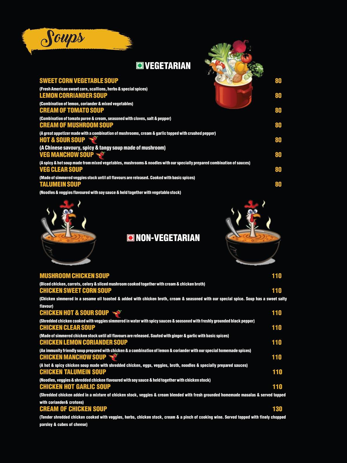 Menu at Singh's Food Court, Kharar